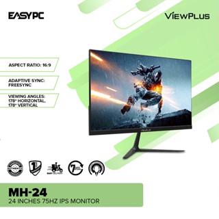 viewplus - Best Prices and Online Promos - Feb 2024 | Shopee Philippines