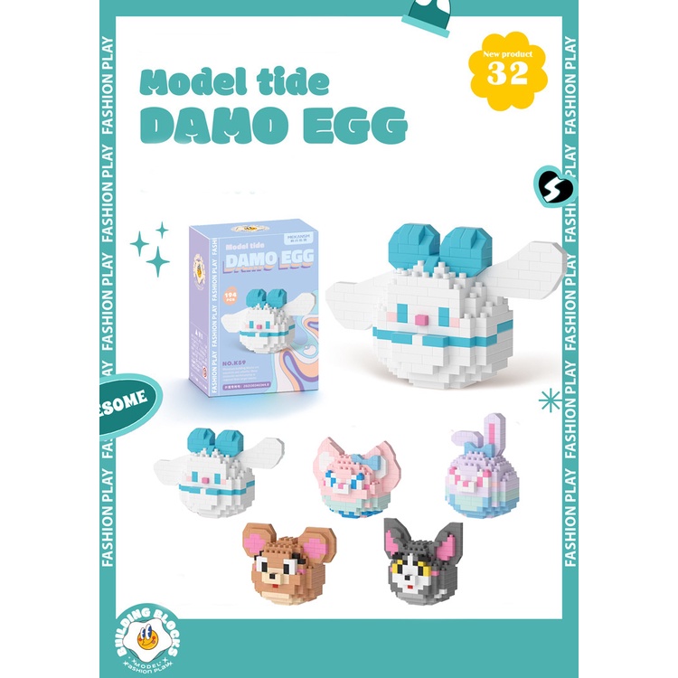 Puzzle piece toy small building blocks cartoon doll star children gift ...