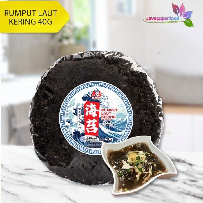Round Dried Seaweed 40gr Daikichi Dried Seaweed Zi Cai Ci Chai | Shopee ...