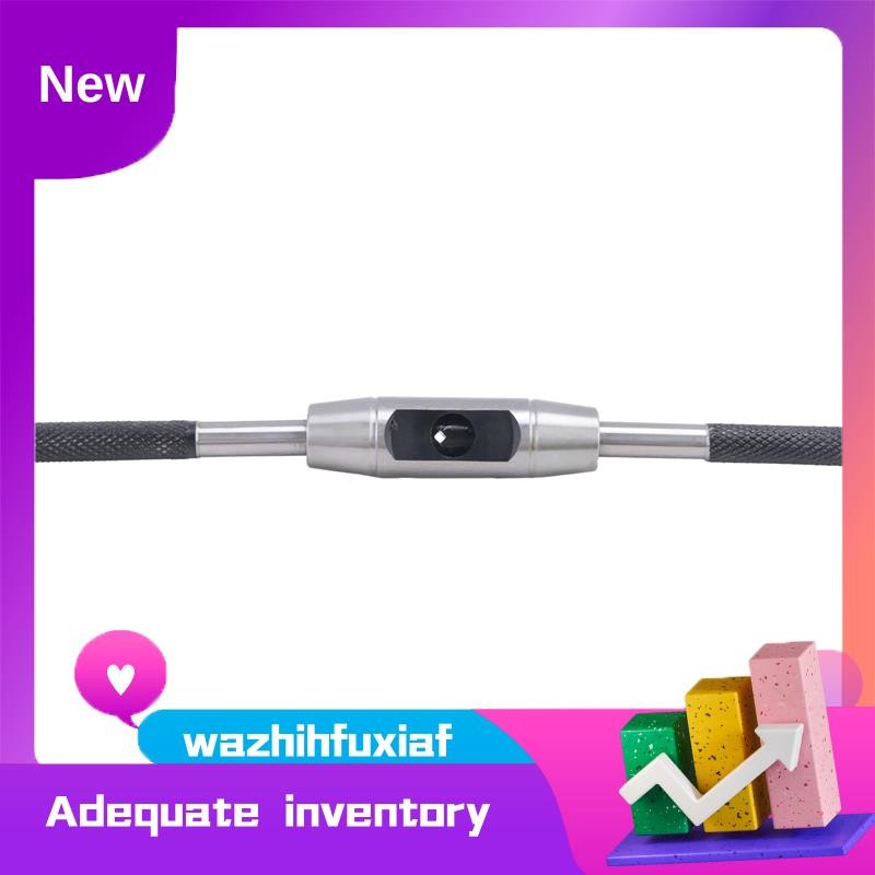 wazhihfuxiaf Adjustable Tap Wrench Handle, for Metric M1-M8 Taps, Tap ...