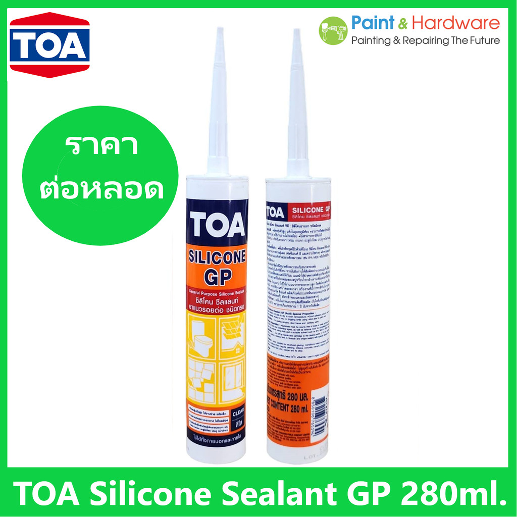 TOA Silicone Sealant GP Gps With Acid Size 280ml. | Shopee Philippines