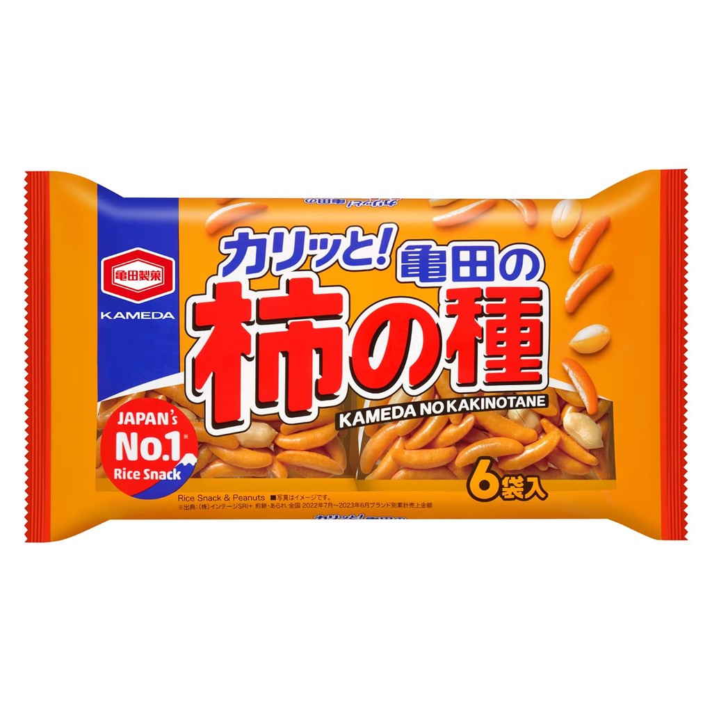 Kameda Seika Kameda's Kaki no Tane (Japanese rice crackers with pumpkin ...