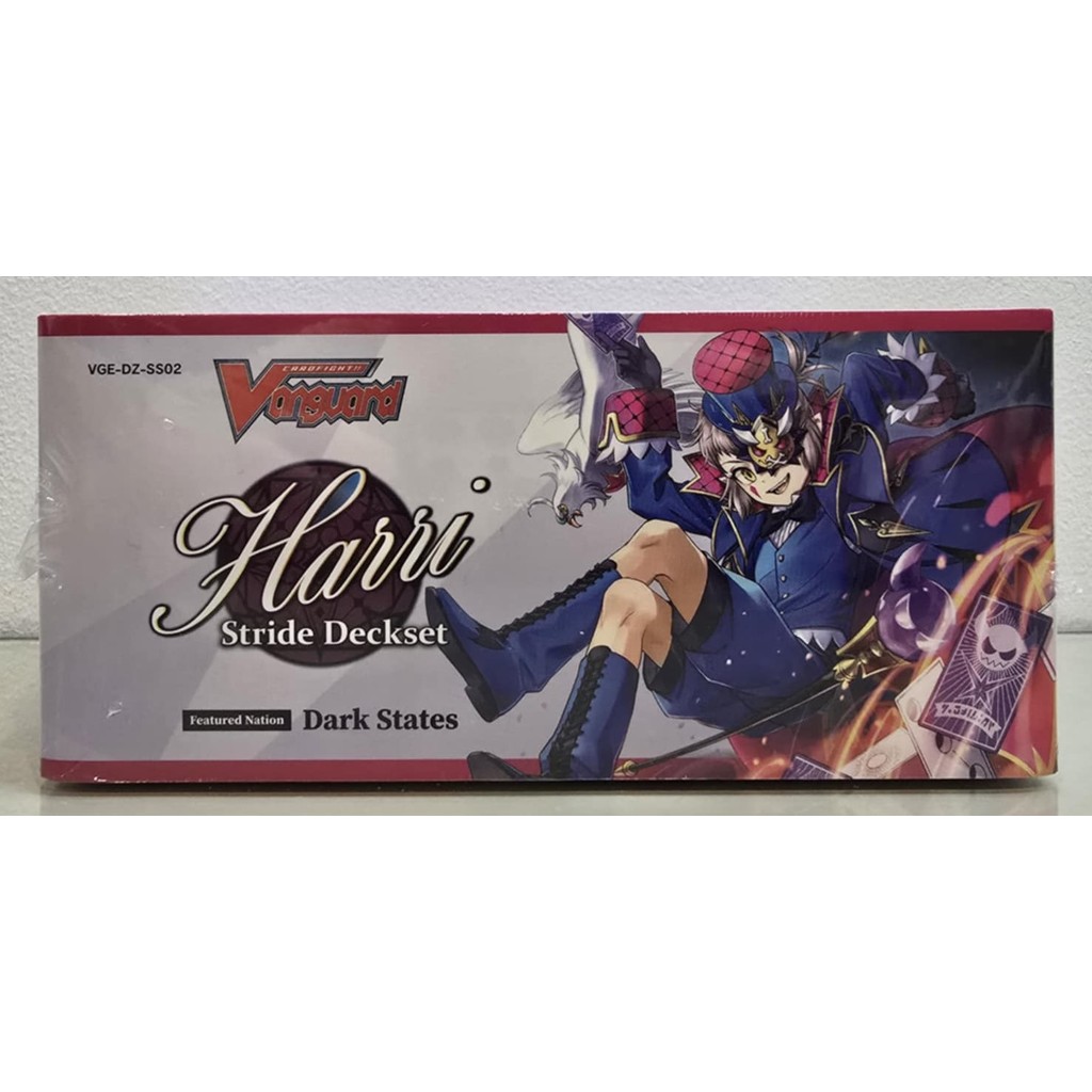 Cardfight!! Vanguard Special Series 02: Stride Deckset -Harri- DZSS02 | Shopee Philippines