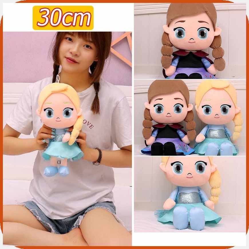 Frozen&he>Anna=QFAnd-nElsa-ODoll-aToy-lQPlush-uSDoll-zyStuffing Doll ...