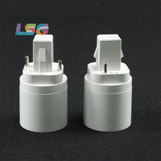 [LSG] G24 To E27 Lamp G24 Adaptor Screw Holder 2p 4pin Led Light Lamp ...