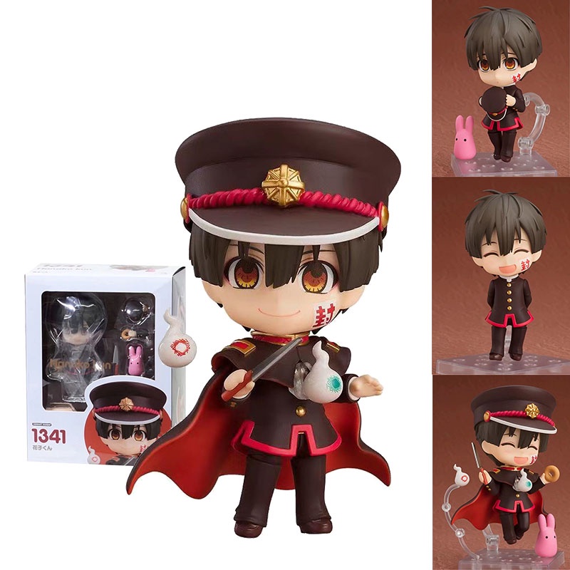 Nendoroid Toilet-bound Hanako-kun Yugi Amane 1341 Collectables Action ...
