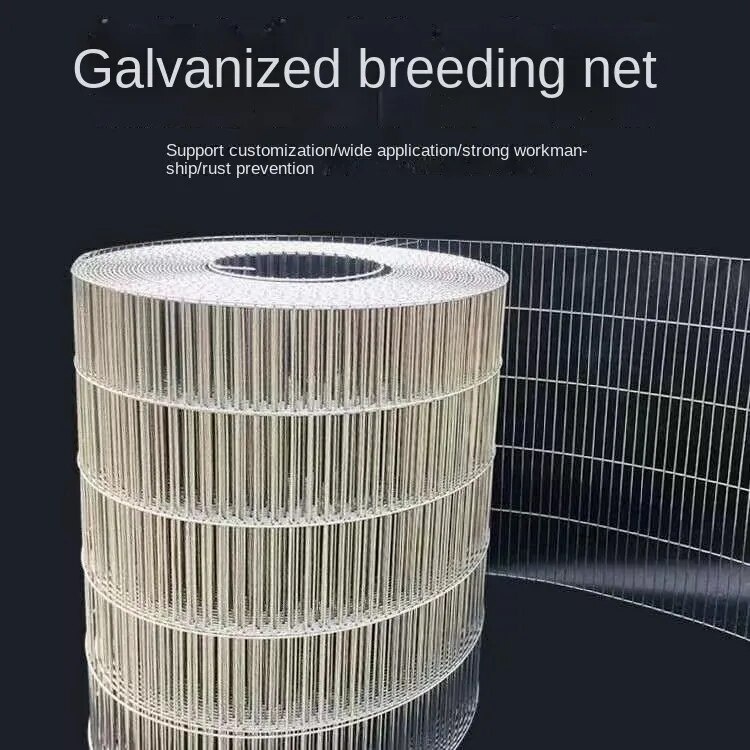 Galvanized iron wire mesh isolation mesh breeding fence plus thick ...