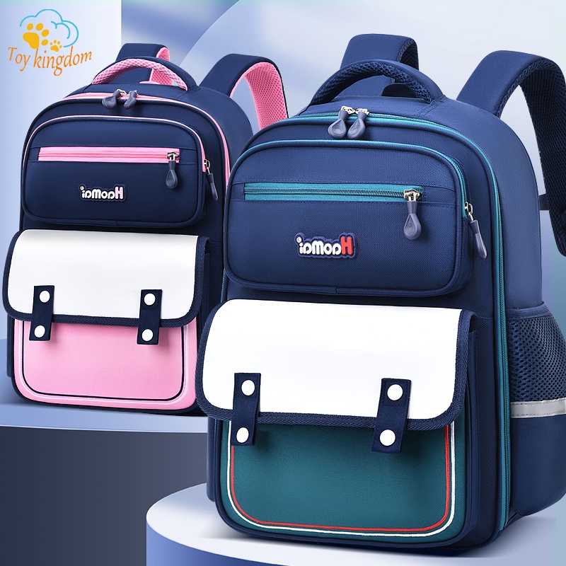 Elementary School Backpack Waterproof Kids Schoolbag Large Capacity ...