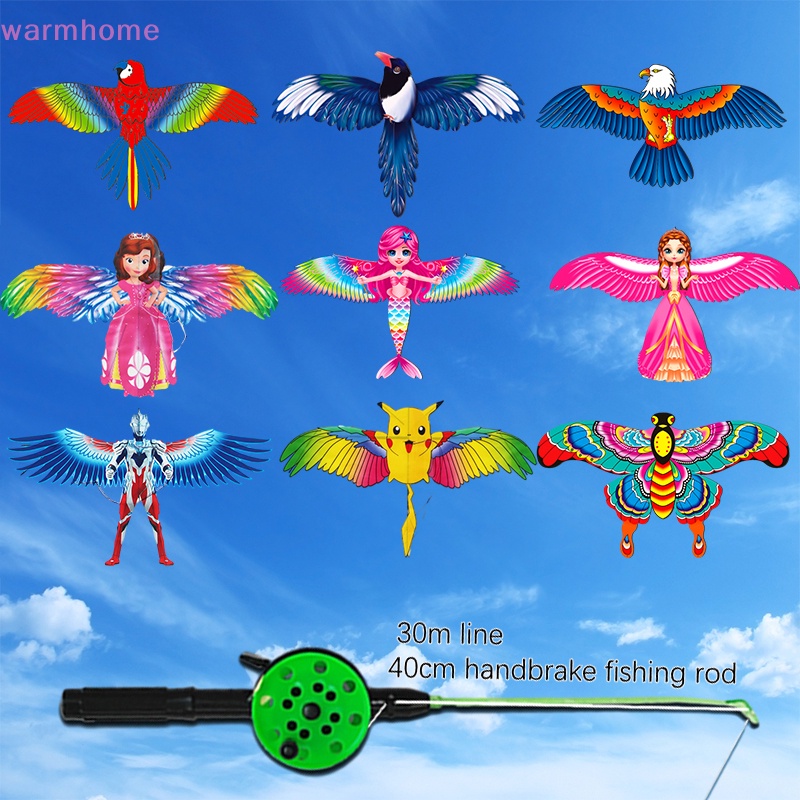 WMPH 1Set Children Flying Kite Toy Cartoon Butterfly Mermaid Parrot ...