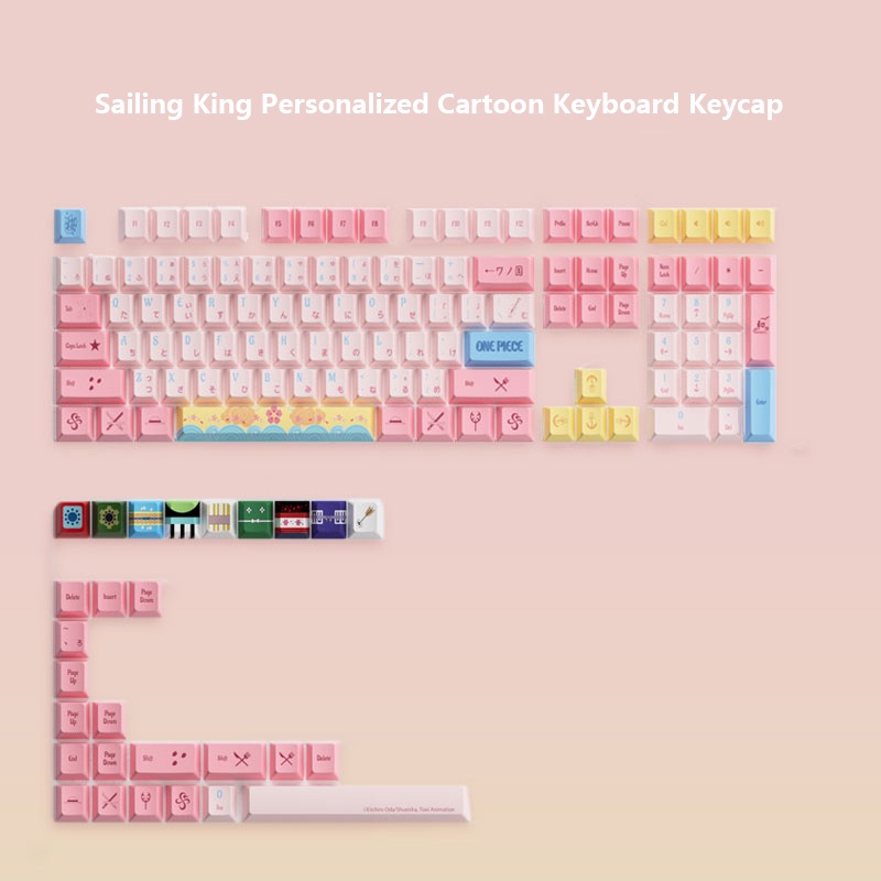 AKKO Sailing King Keyboard keycap Mechanical Keyboard Personalized ...