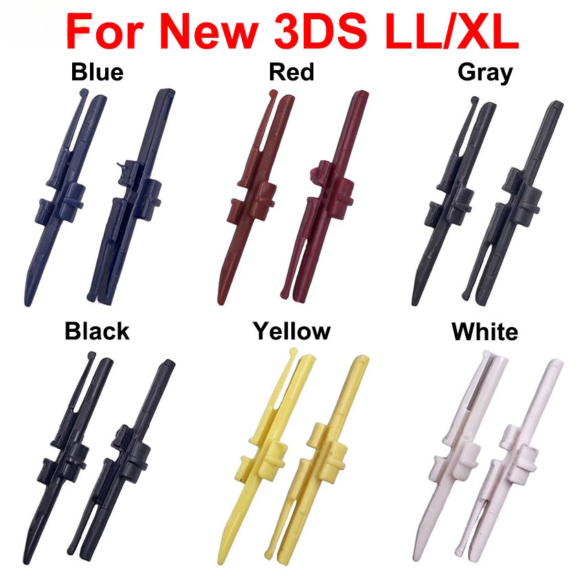 Host External 3D Conversion Switch Volume L R Left Right Slider Sliding ...