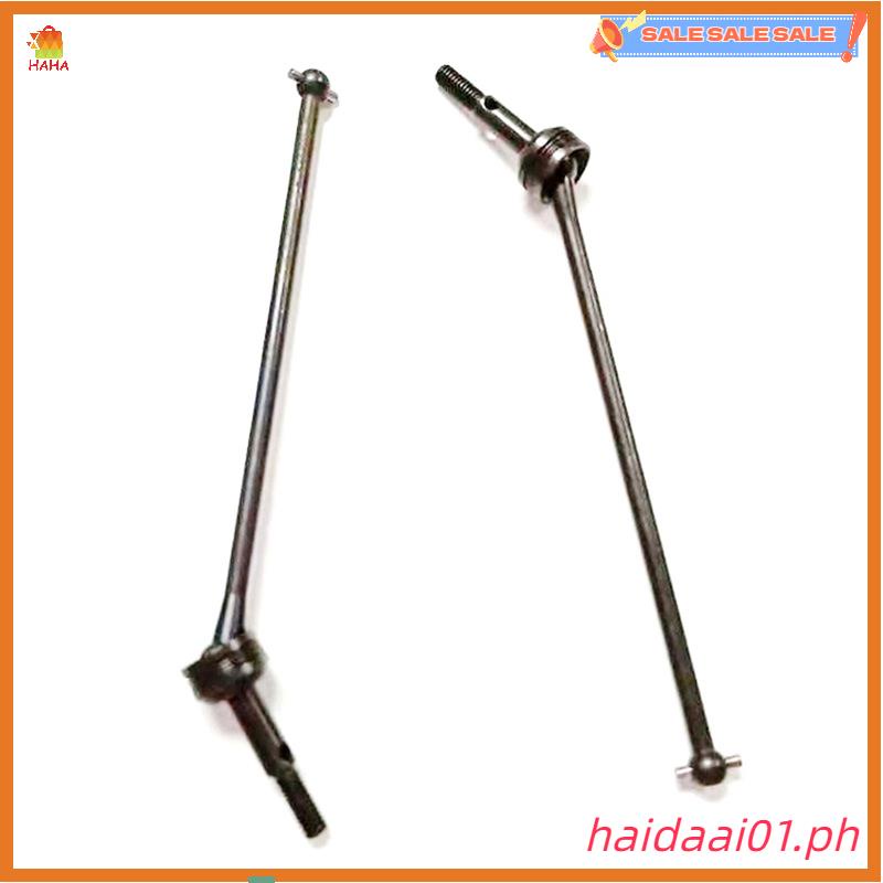 haidaai01.ph*Front CVD Parts Accessories for VRX Racing RC Car RH1002 ...