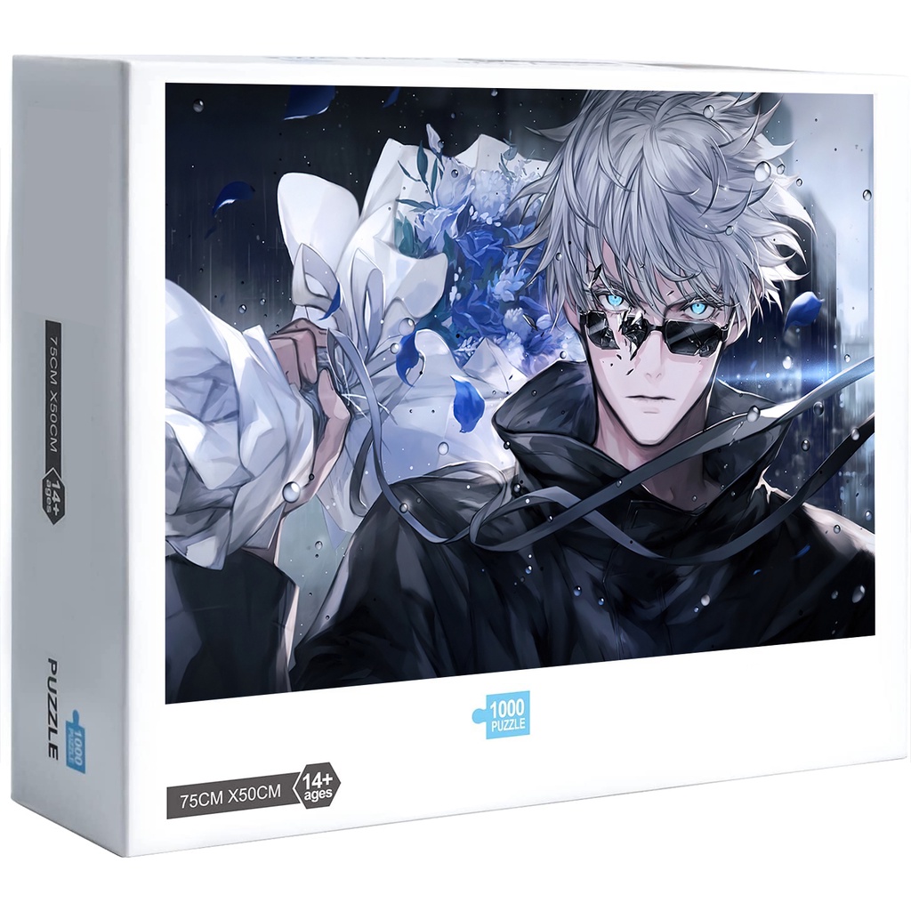 Jujutsu Kaisen Satoru Gojo Puzzle Stress Relief High Quality Wooden ...