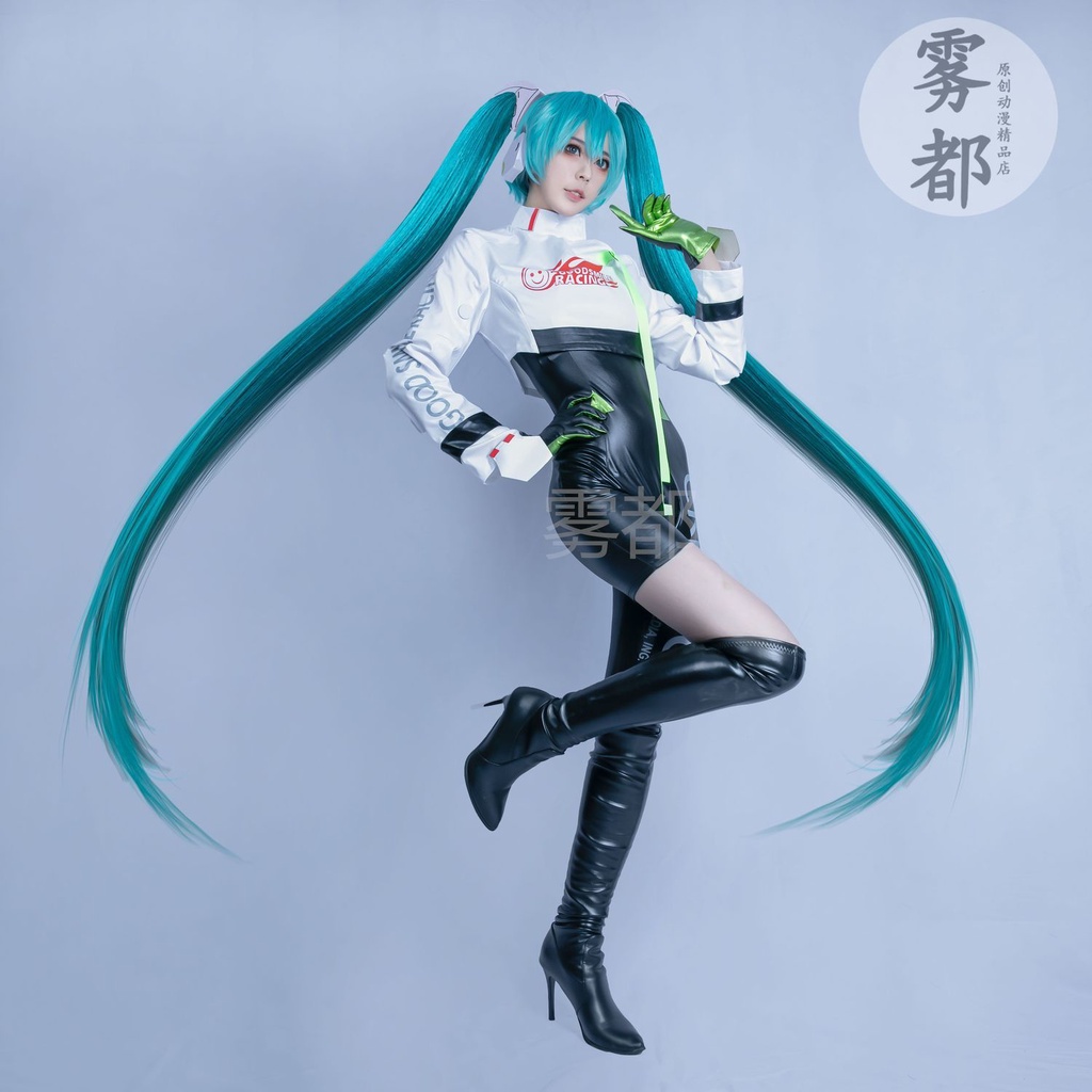WUDU Miku Cosplay Anime Vocaloid Hatsune 2022 Miku Racing Cosplay ...