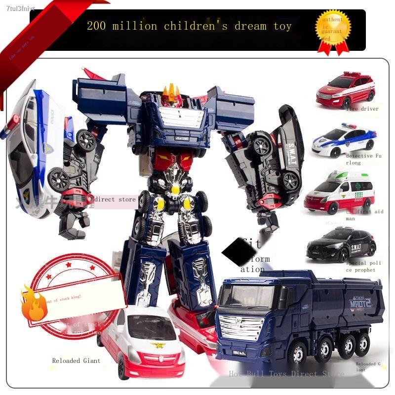 Cabo God Reloaded Giant Transformers Car Cabo Robot Bus Super Create ...