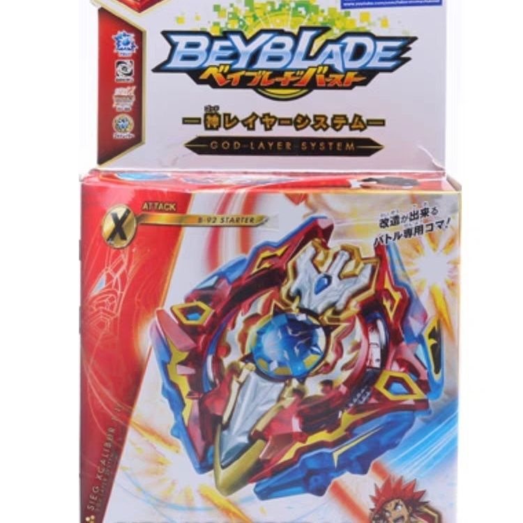 Takara Tomy Beyblade Third Generation B- 92 | Shopee Philippines