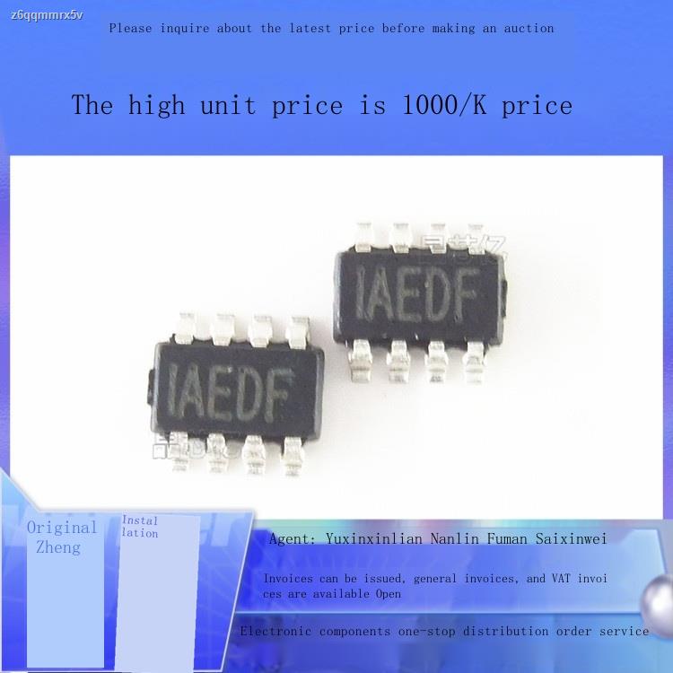 5pcs 5pcs MP2122GJ-LF-Z MP2122 SOT23-8 silk screen IAEDF power ...