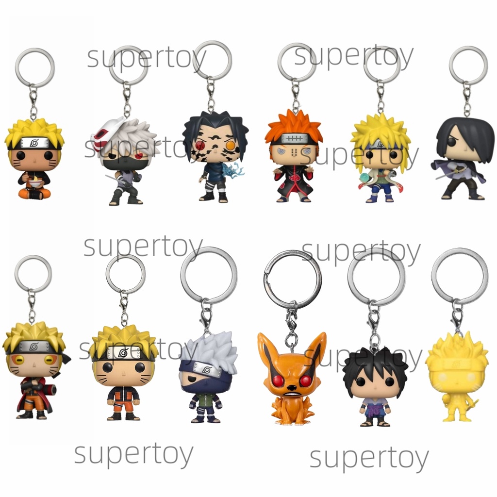 【12-hour Shipping】Funko Pop Keychain Naruto Kurama Sasuke Kakashi ...