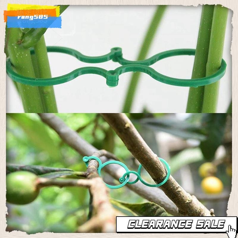50PCS Plant Twist Clip Ties Garden Plant Support Clips Vegetables ...