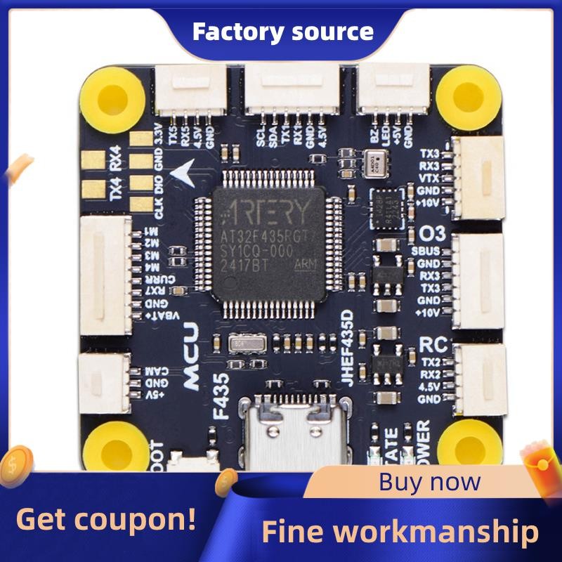 For AT32 F435 Flight Controller GF30 F435 for FPV Racing Drone Flight ...