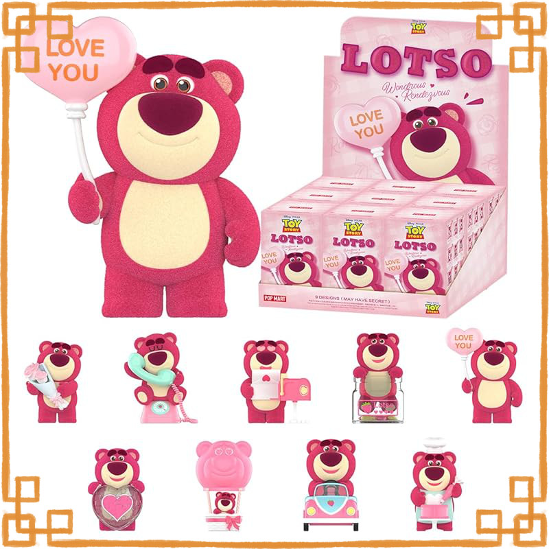 POP MART Disney/Pixar Lotso Wondrous Rendezvous Series [Assortment Box ...