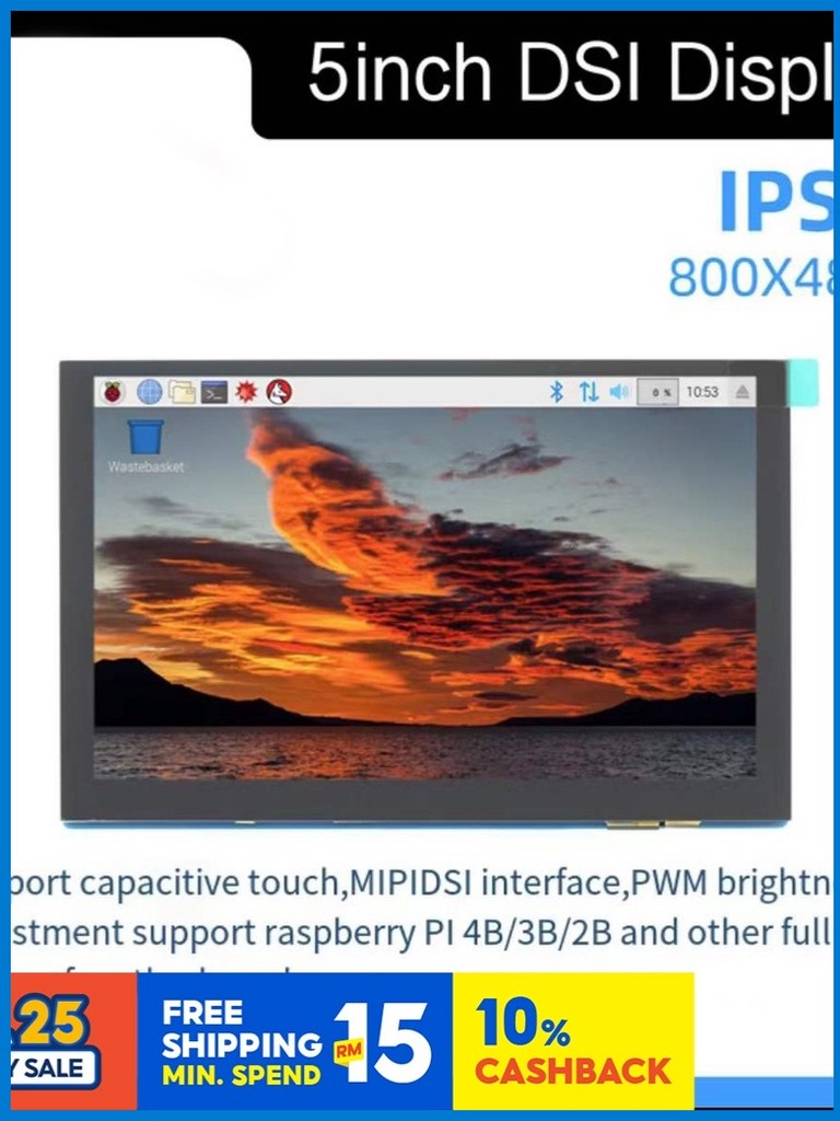 Raspberry Pi 4.3 inch 5 inch 7 inch capacitive touch display MIPI DSI ...