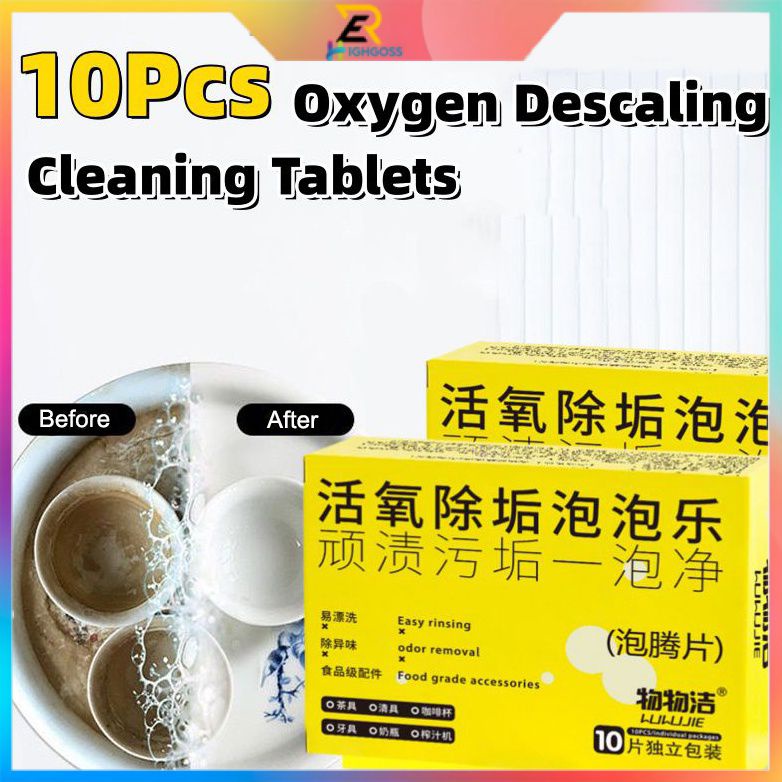 Oxygen Descaling Bubble Music Descaling Effervescent Tablets Multi ...
