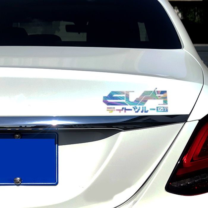 Neon Genesis Evangelion EVA Runaway Power Sufficient Amount Logo ...