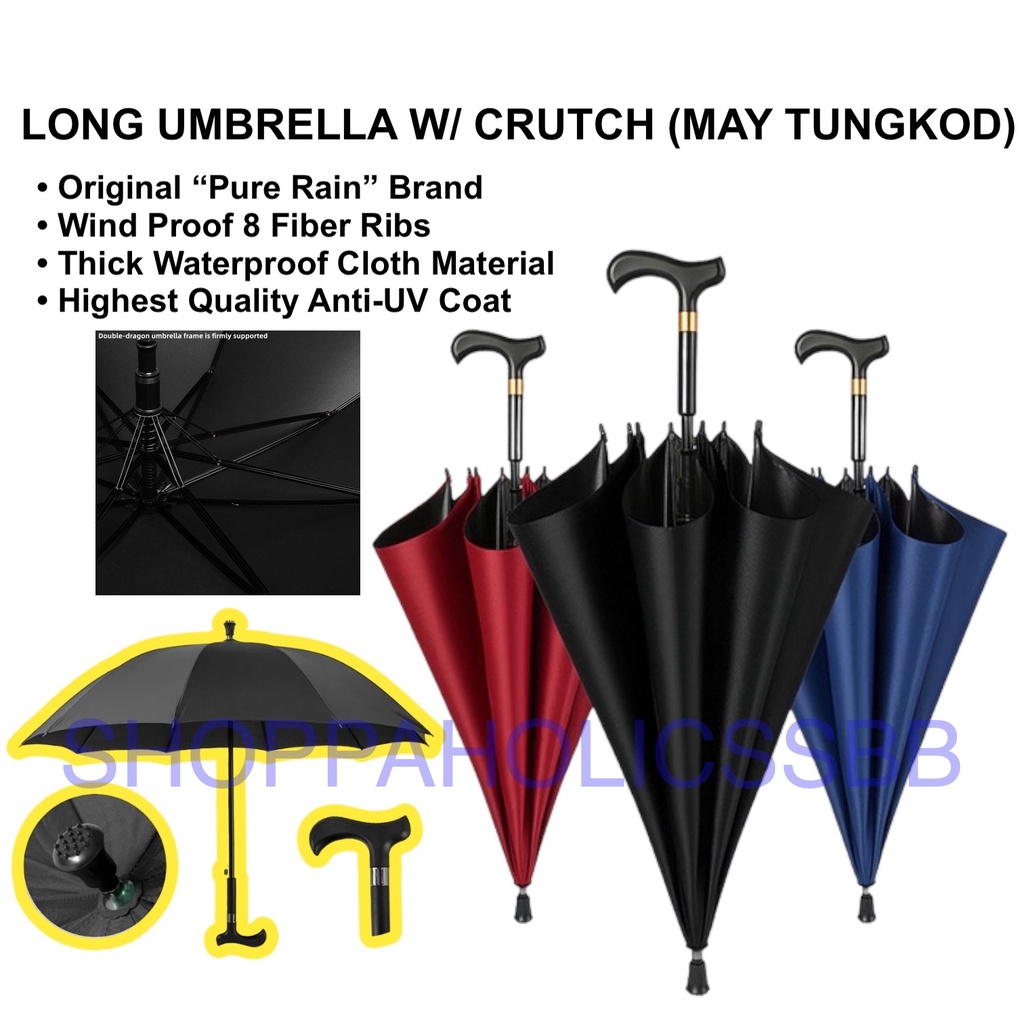 Matibay Original Umbrella w/ Crutch May Tungkod, Anti UV Non-Skid ...
