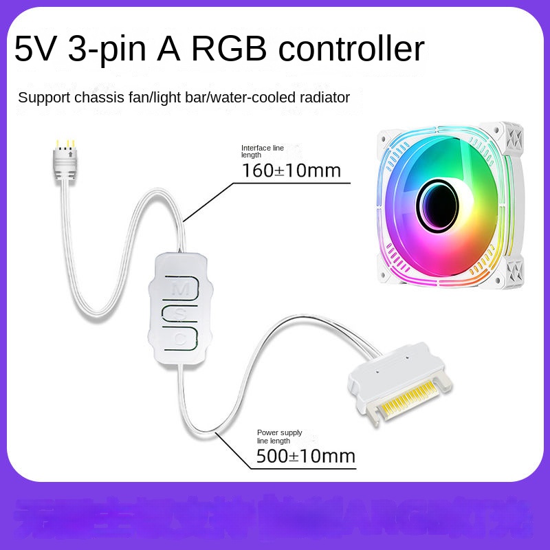 Argb Controller 5v3 Pin to Sata Power Supply Motherboard Synchronous Interface Shell Fan ...