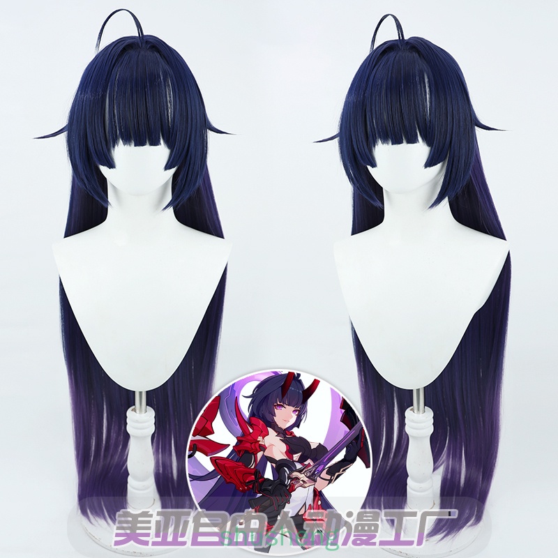 Genshin Impact cos accessories SHOGUN Thunder general fluffy braided ...