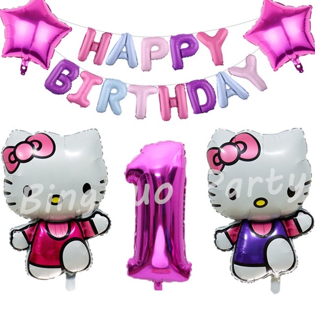 Disney Hello Kitty Theme Balloons Set 3 Color Happy Birthday Banner ...
