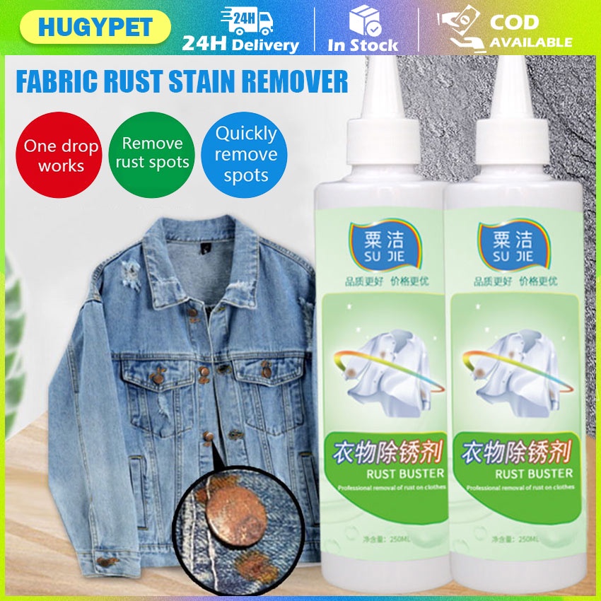 50/250ML Fabric Rust Stain Clothes Rust Remover Decontamination Rust ...