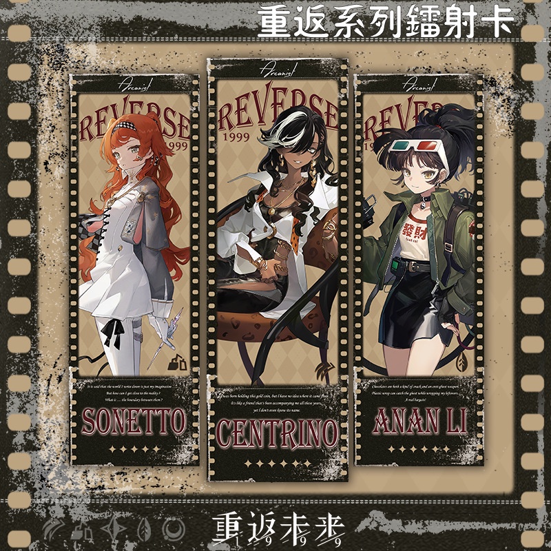 Reverse:1999 Sonetto Regulus Druvis III Sotheby Bkornblume Laser ...