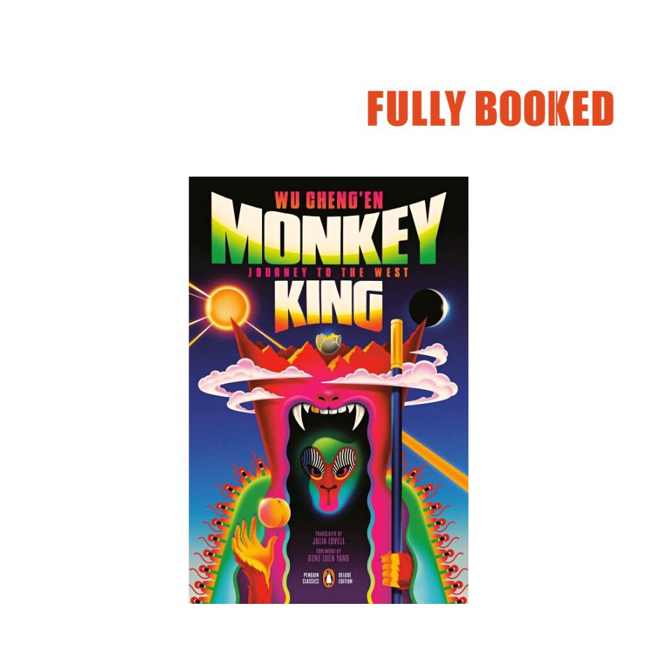 Monkey King: Journey to the West, Deluxe Edition – Deckle Edge (Paperback) by Wu Cheng'en ...