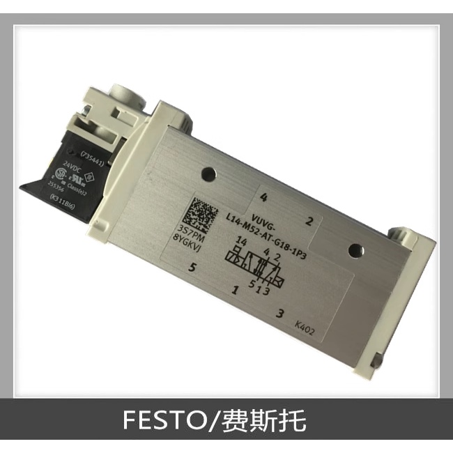 Festo FESTO Solenoid Valve VUVG-L14-M52-AT-G18-1P3 566499 573485 Ready Stock | Shopee Philippines