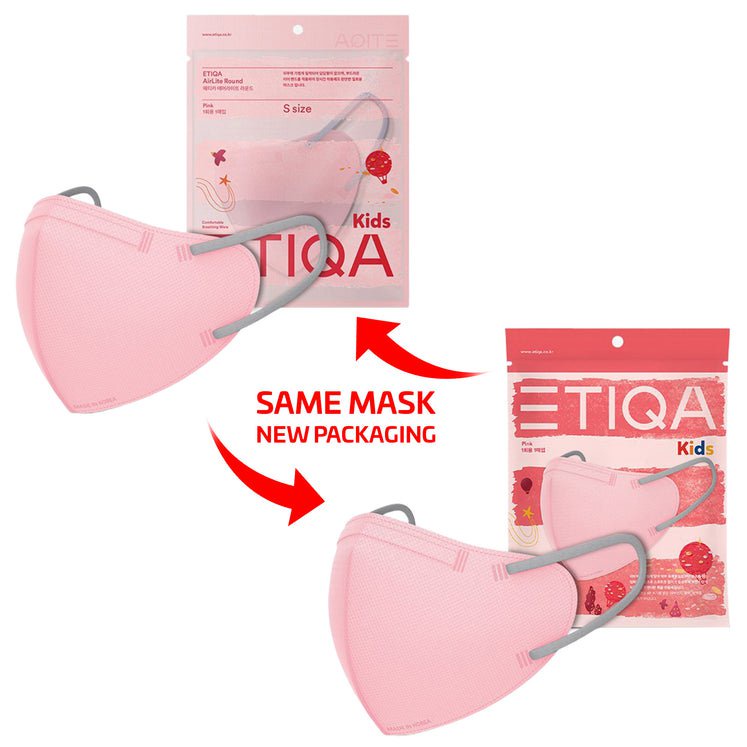 Etiqa kids mask Airlite round basic mask, 3 colors (yellow, blue, pink ...