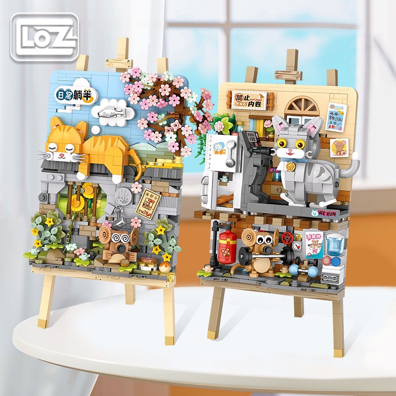 Loz Stereograph Building Blocks Christmas Tree Educational Assembled ...