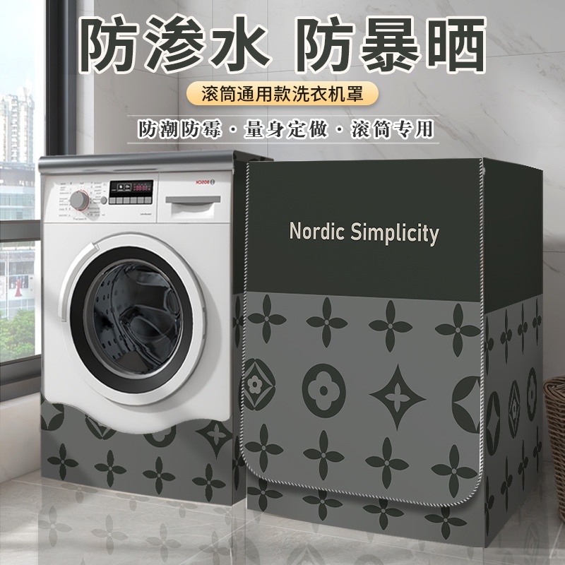 Drum Laundry Machine Cover Waterproof Sunscreen Little Swan Haier Midea ...