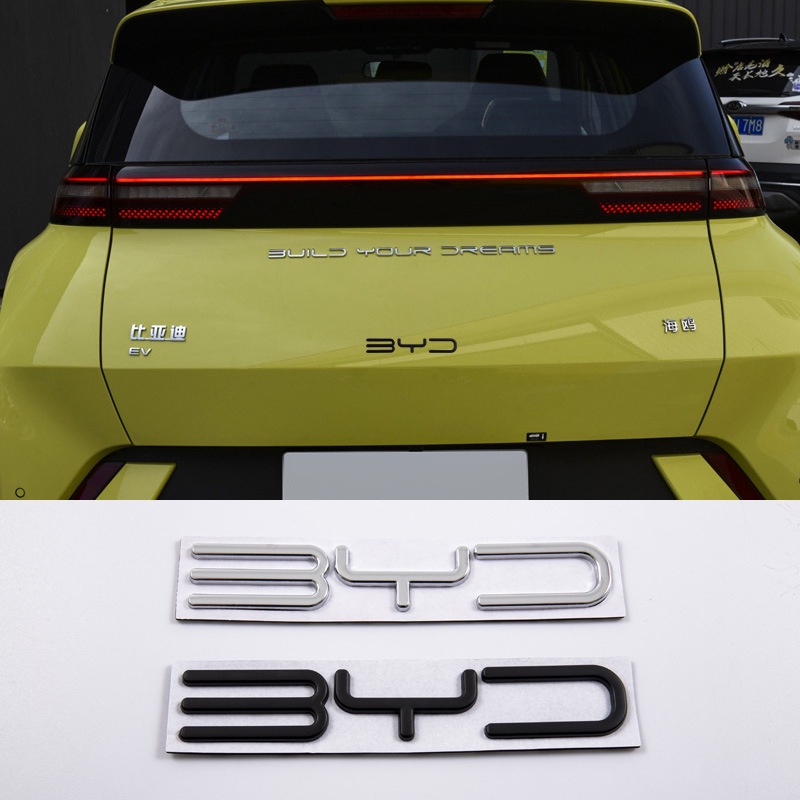 BYD Metal Emblem Sticker Rear Tail Emblem Body Sticker | Shopee Philippines