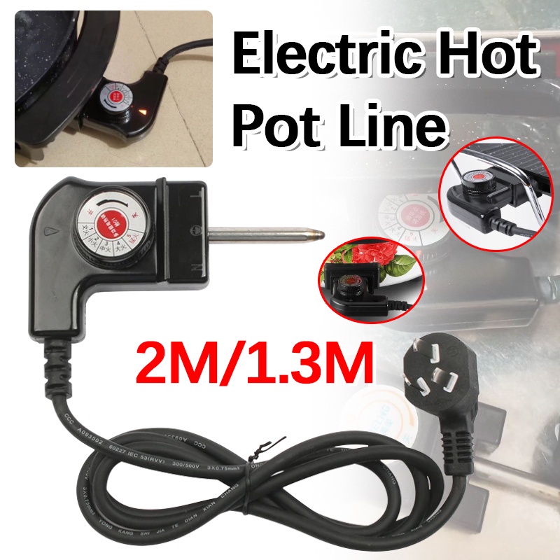 Plug Adjustable Power Cord with Automatic Regulator for Electric Baking ...