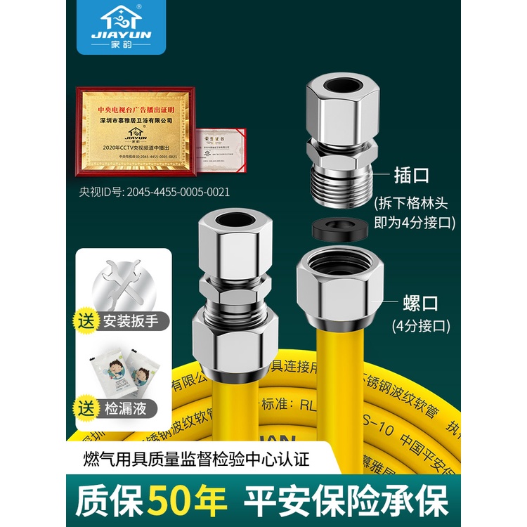 losion-proof gas pipe 304 stainless steel bellows domestic natural gas ...