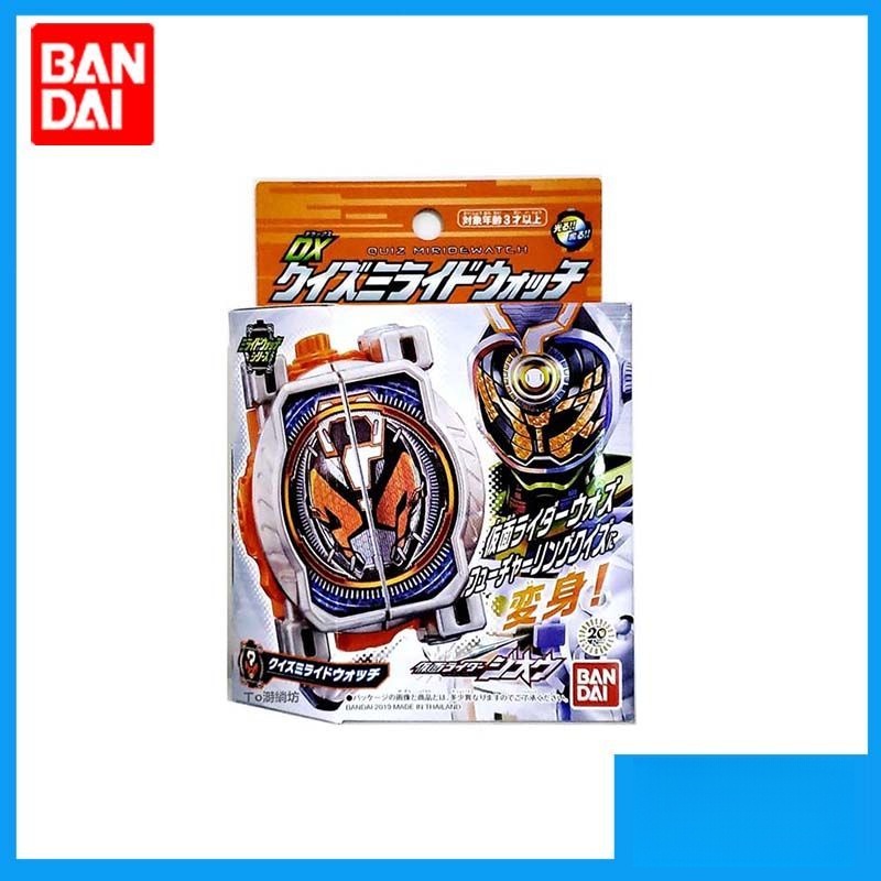 Bandai, Kamen Rider ZI-O Shiwang DX Transformation Watch WOZ Future ...