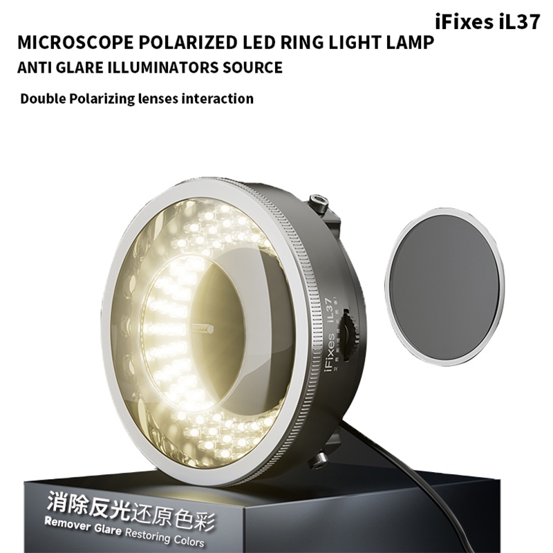 IFixes IL37 Microscope Adjustable Polarized Light Source Ring Light ...