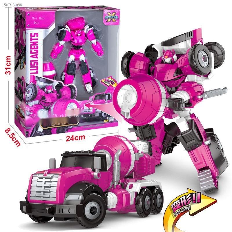 Mini Secret Service Toys X Transformers Five Dazzling Mecha Furrio ...