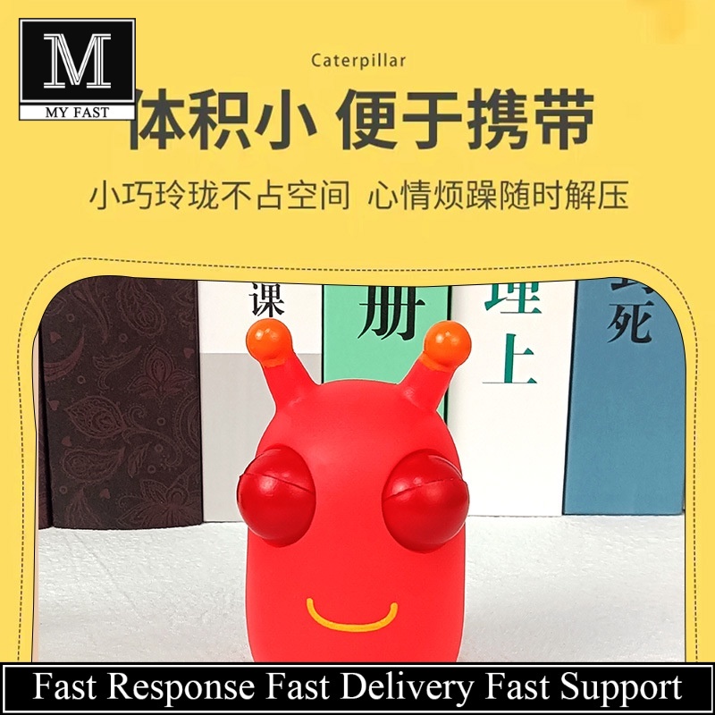 Mini bug decompression toy with googly eyes brings joy through pinch ...