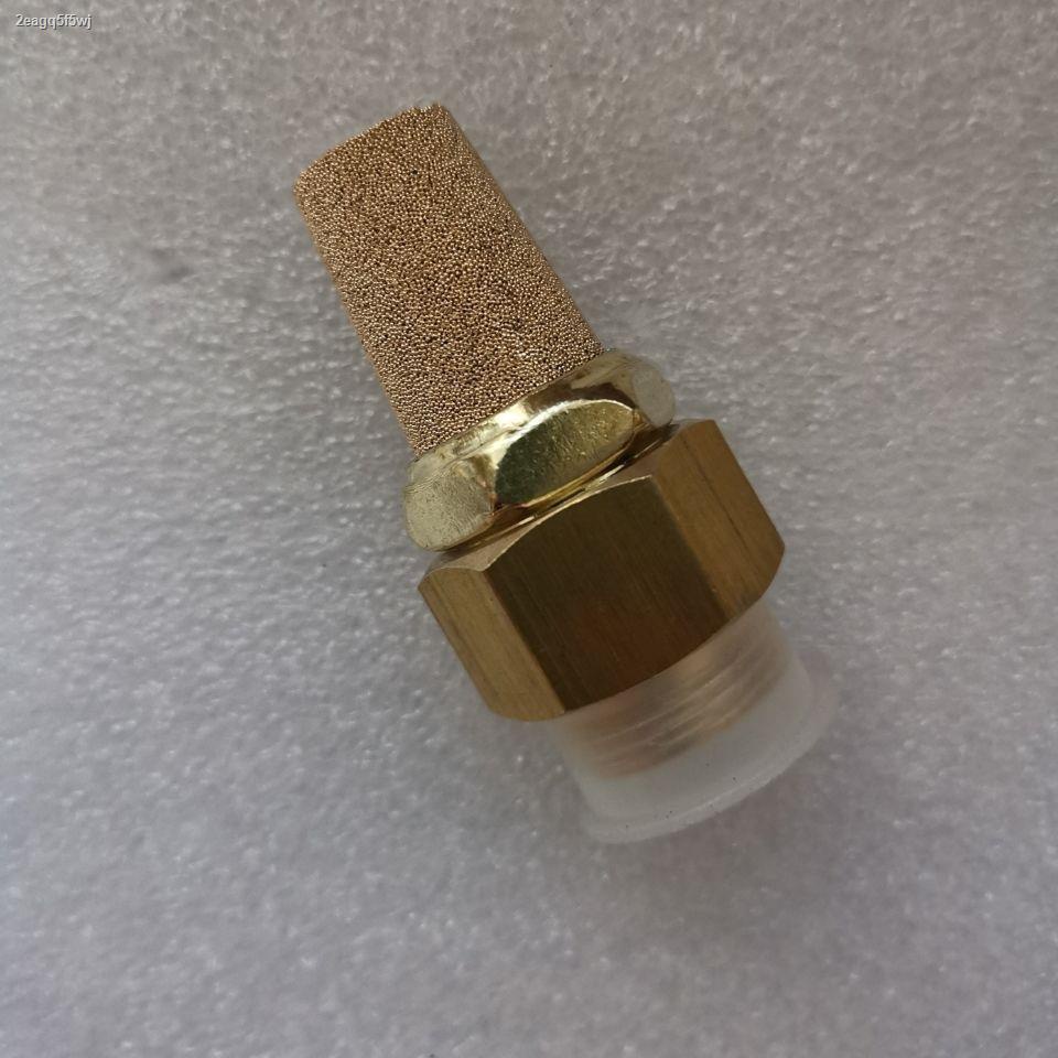 Dewar flask muffler liquid oxygen tank liquid nitrogen tank liquid ...