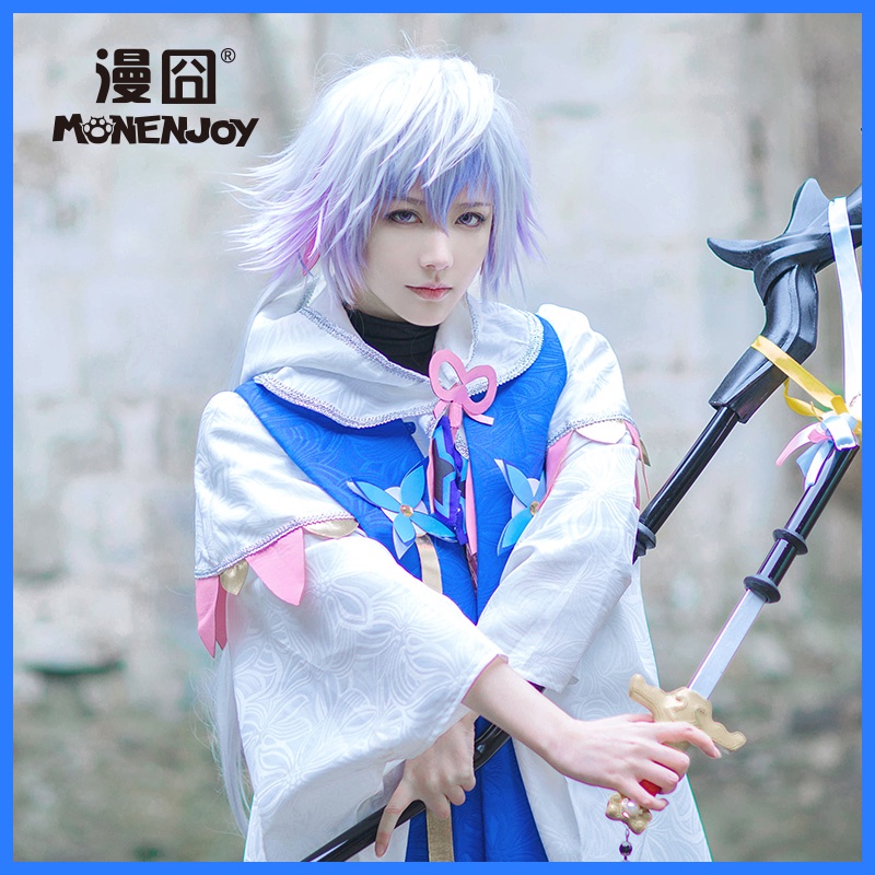 Monenjoy Fate/Brand Order FGO Merlin caster cosplay wig | Shopee ...