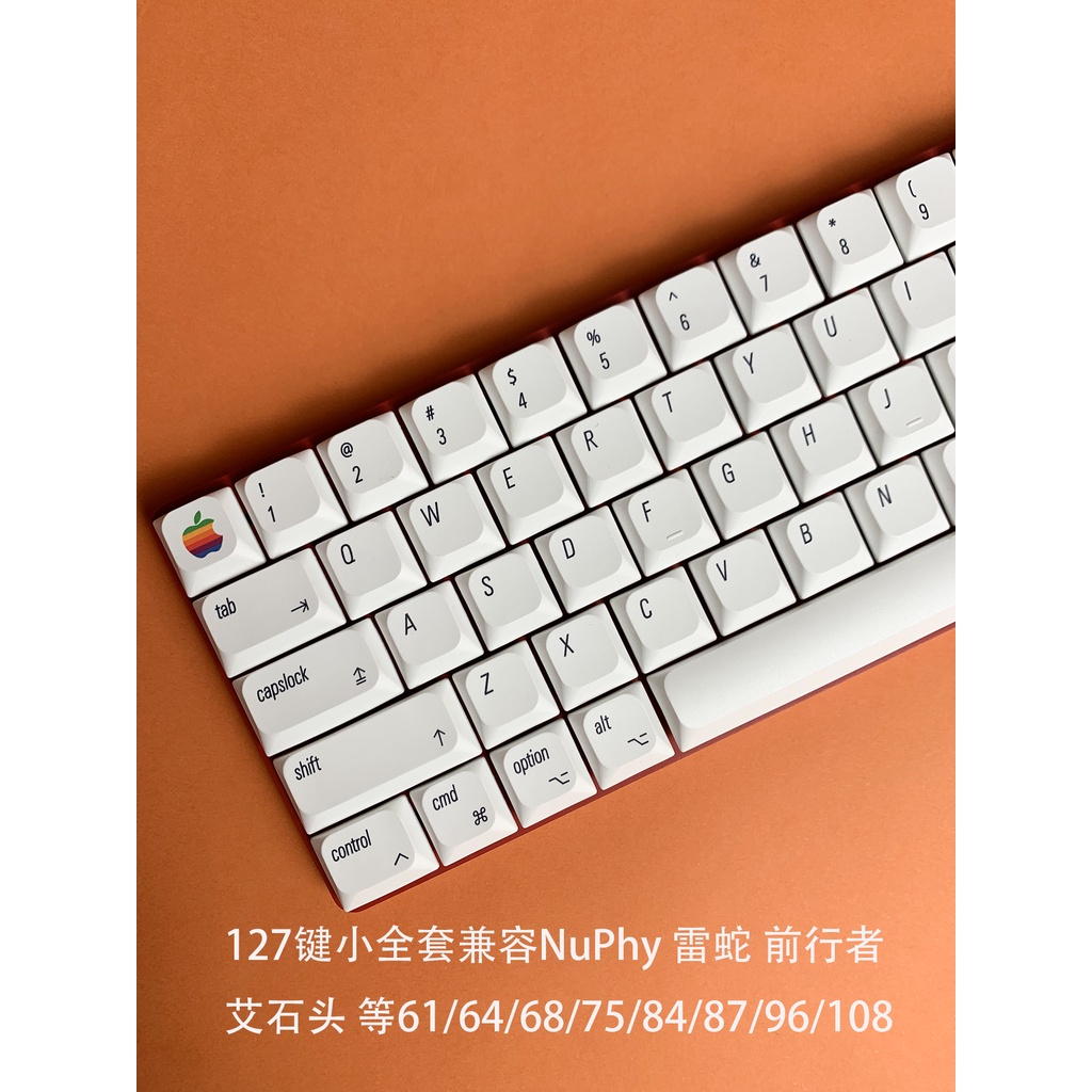 Dndk B Ultra-Thin Low-Axis Keycap Minimalist Apple Style PBT ...