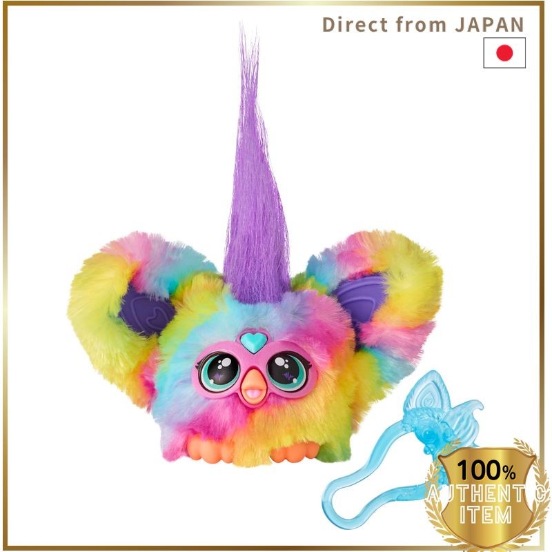 HASBRO Furby Furblets Interactive Toy for Kids, Fun and Engaging Play ...